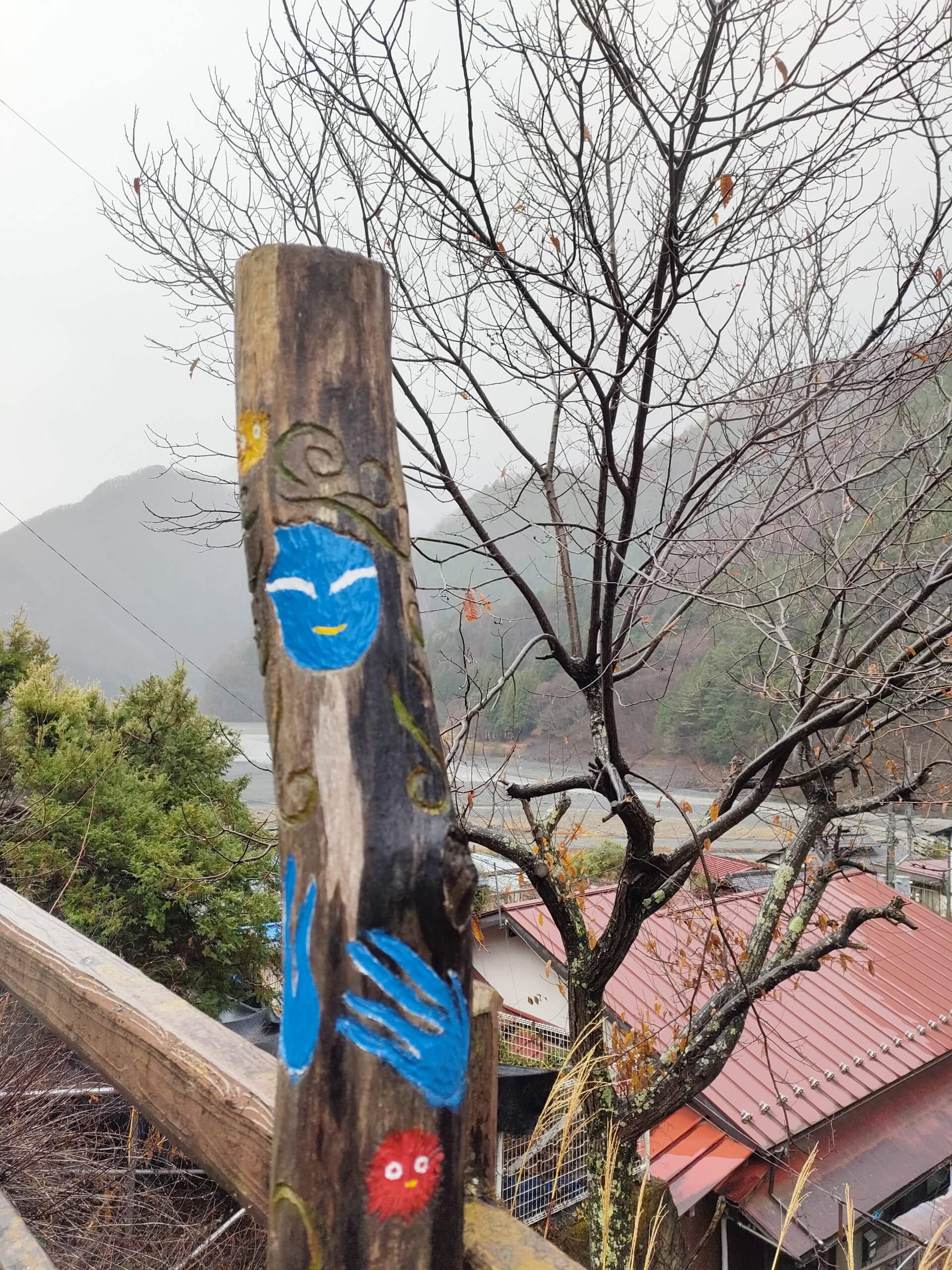 KAGIYA