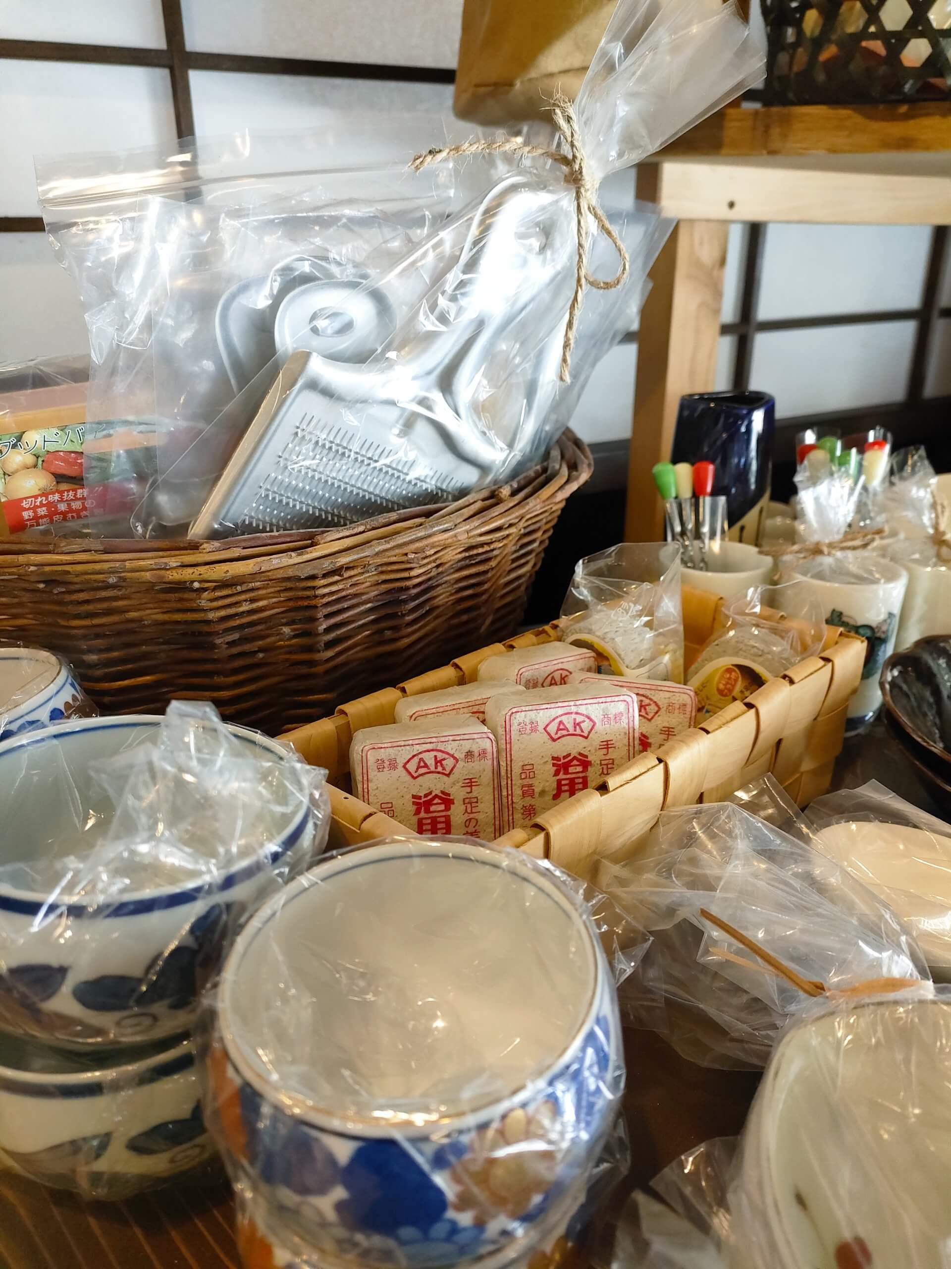昭和から来ました。 | KAGIYA